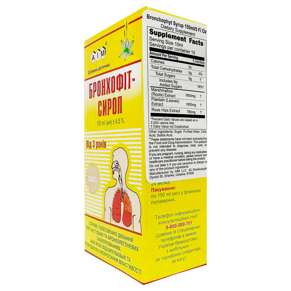 Linden herbal tincture for throat health