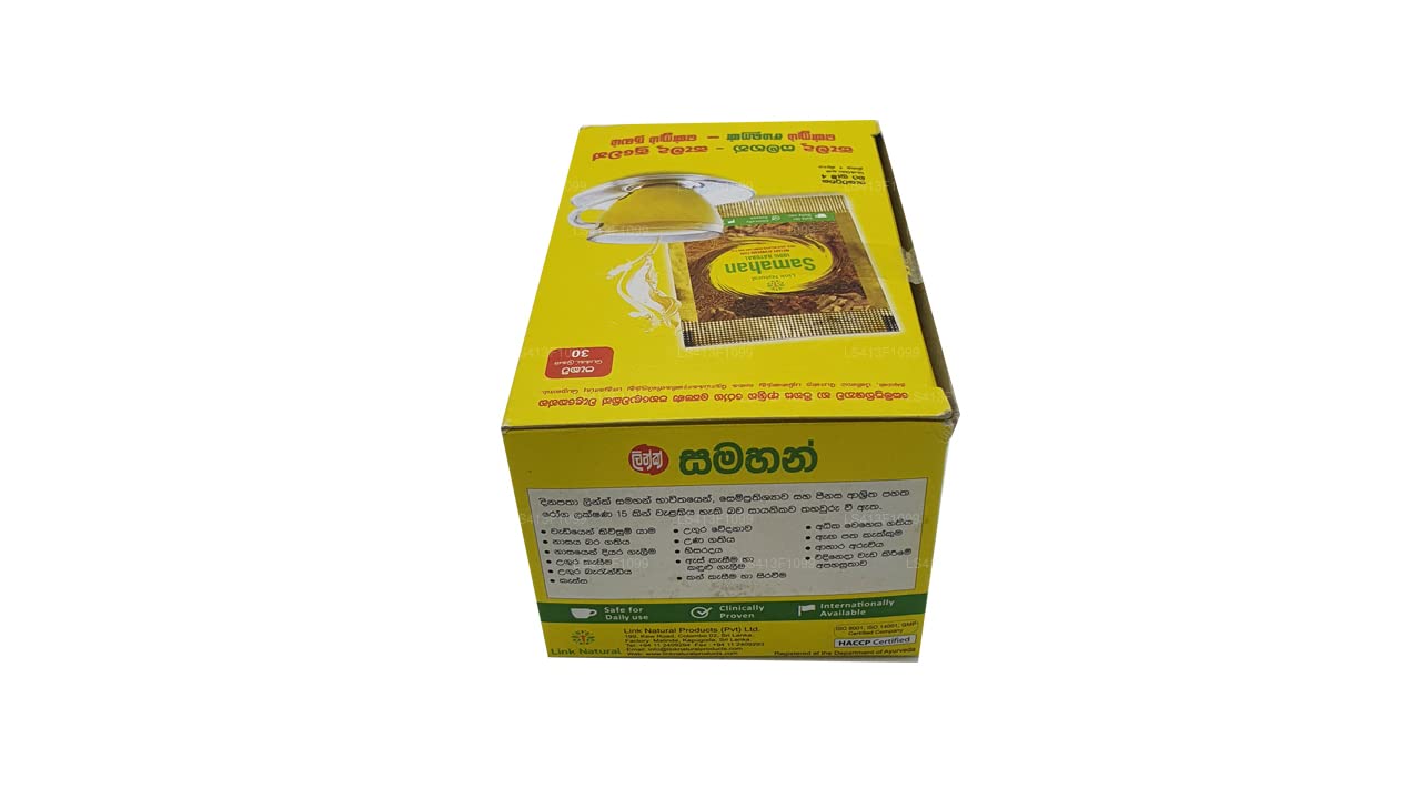 Link herbal tea for digestive health