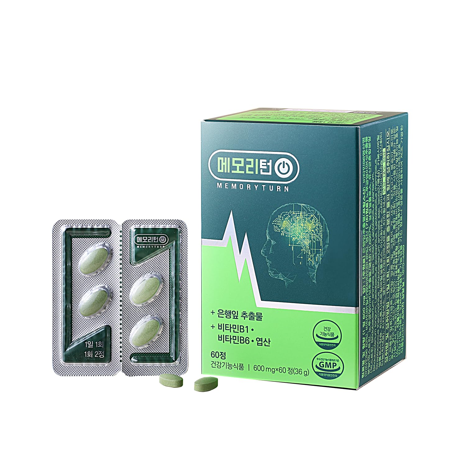 Lion's Mane brain supplement capsules