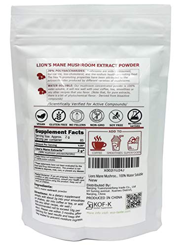 Lions Mane extract for immune support