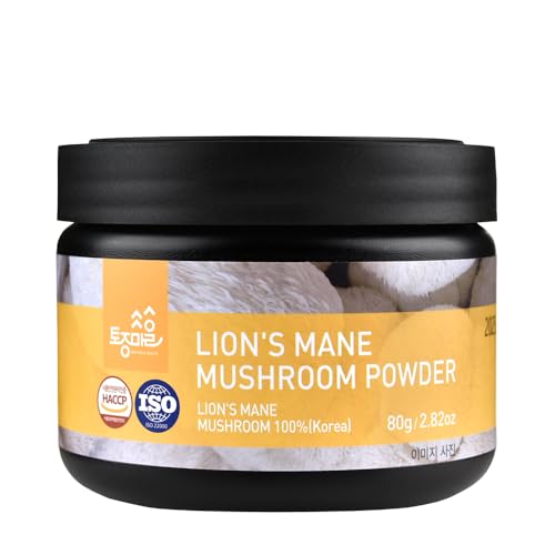 Lions Mane mushroom powder benefits