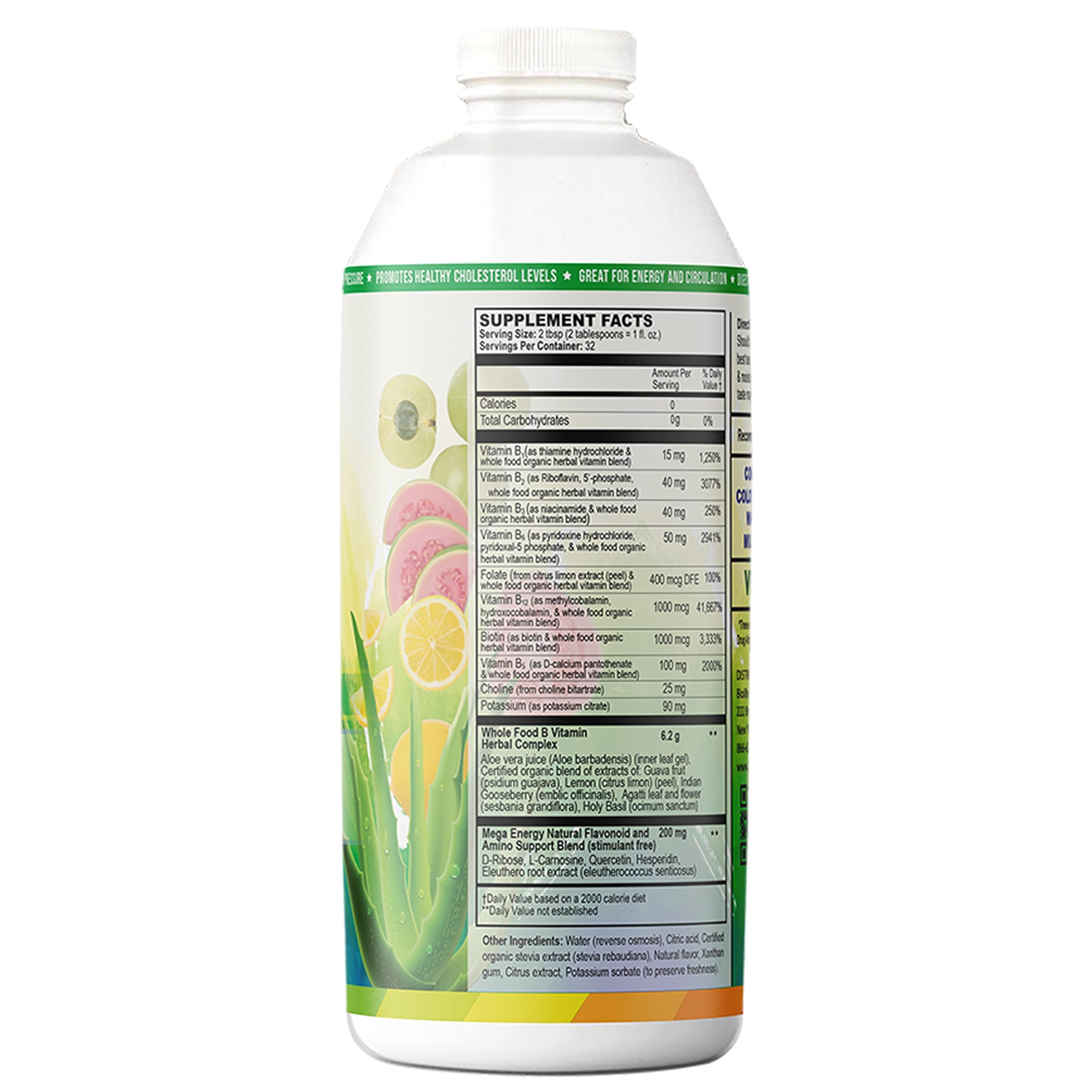 liquid multivitamins with aloe vera juice