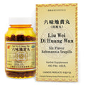 Liu-Wei Di-Huang Wan herbal pills benefits