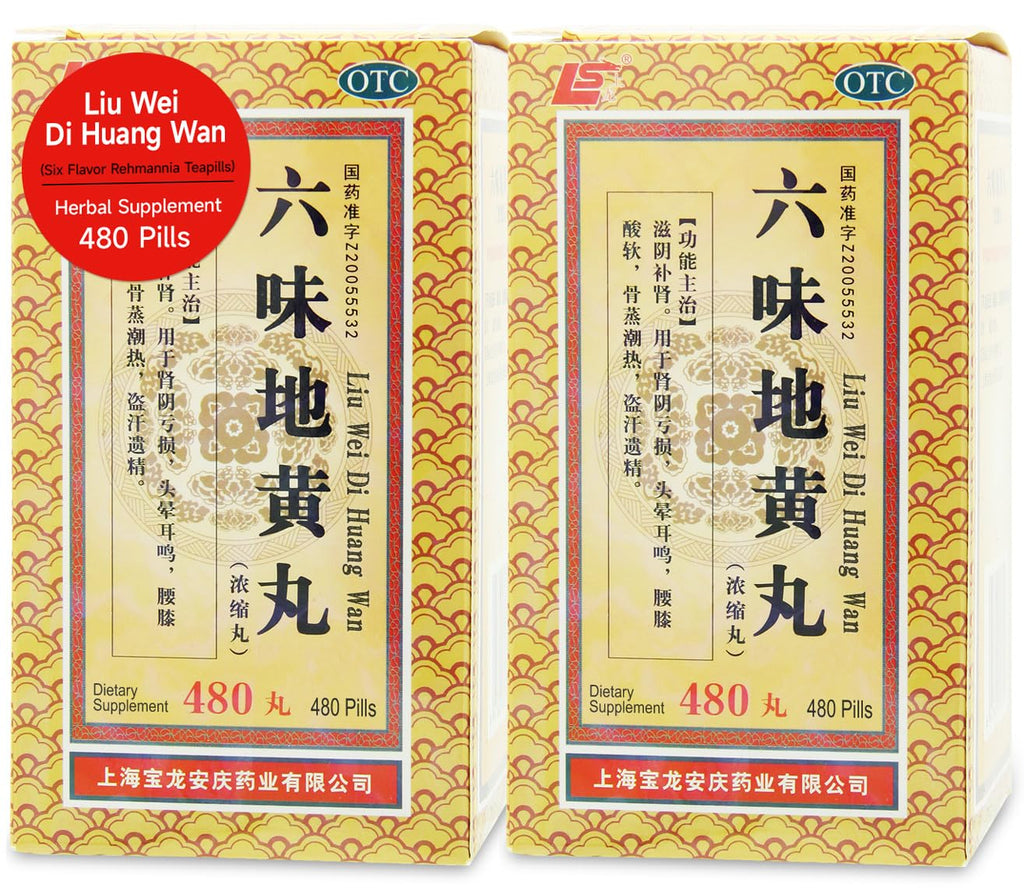 Liu Wei Di Huang Wan herbal supplement