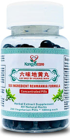 Liu Wei Di Huang Wan multivitamins