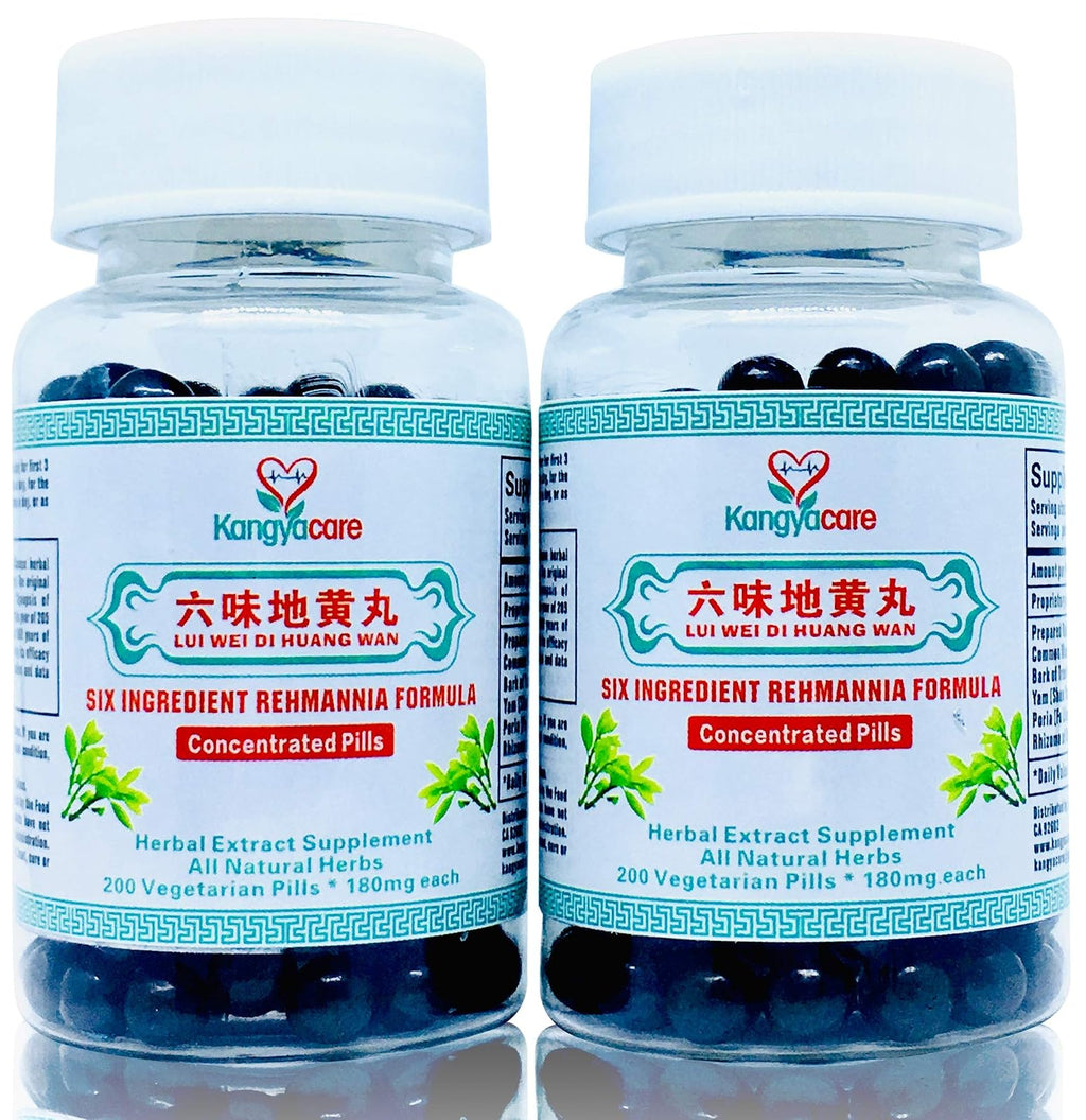 Liu Wei Di Huang Wan vitamin A supplement