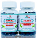 Liu Wei Di Huang Wan vitamin A supplement
