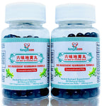 Liu Wei Di Huang Wan vitamin A supplement