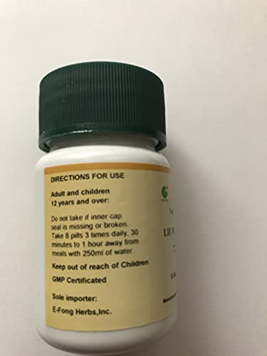 Liu Wei Di immune system support