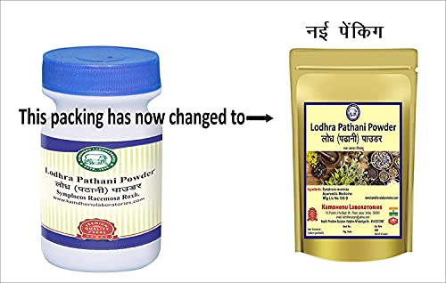 Lodhra Pathani for wellness support