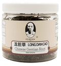 Long DAN CAO blended vitamin benefits