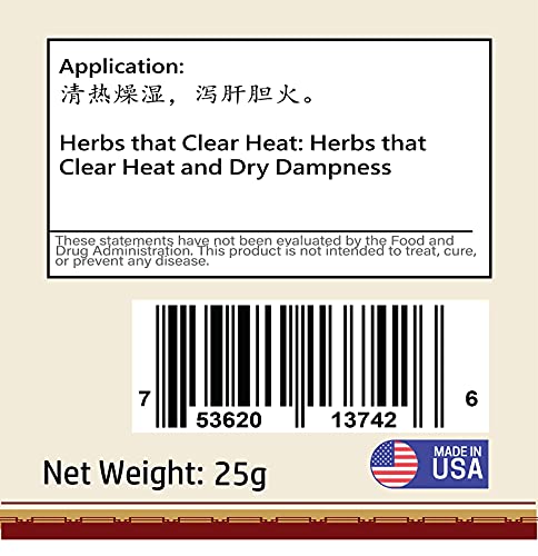 Long DAN CAO health support formula
