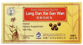 Long Dan Xie herbal supplements for liver health