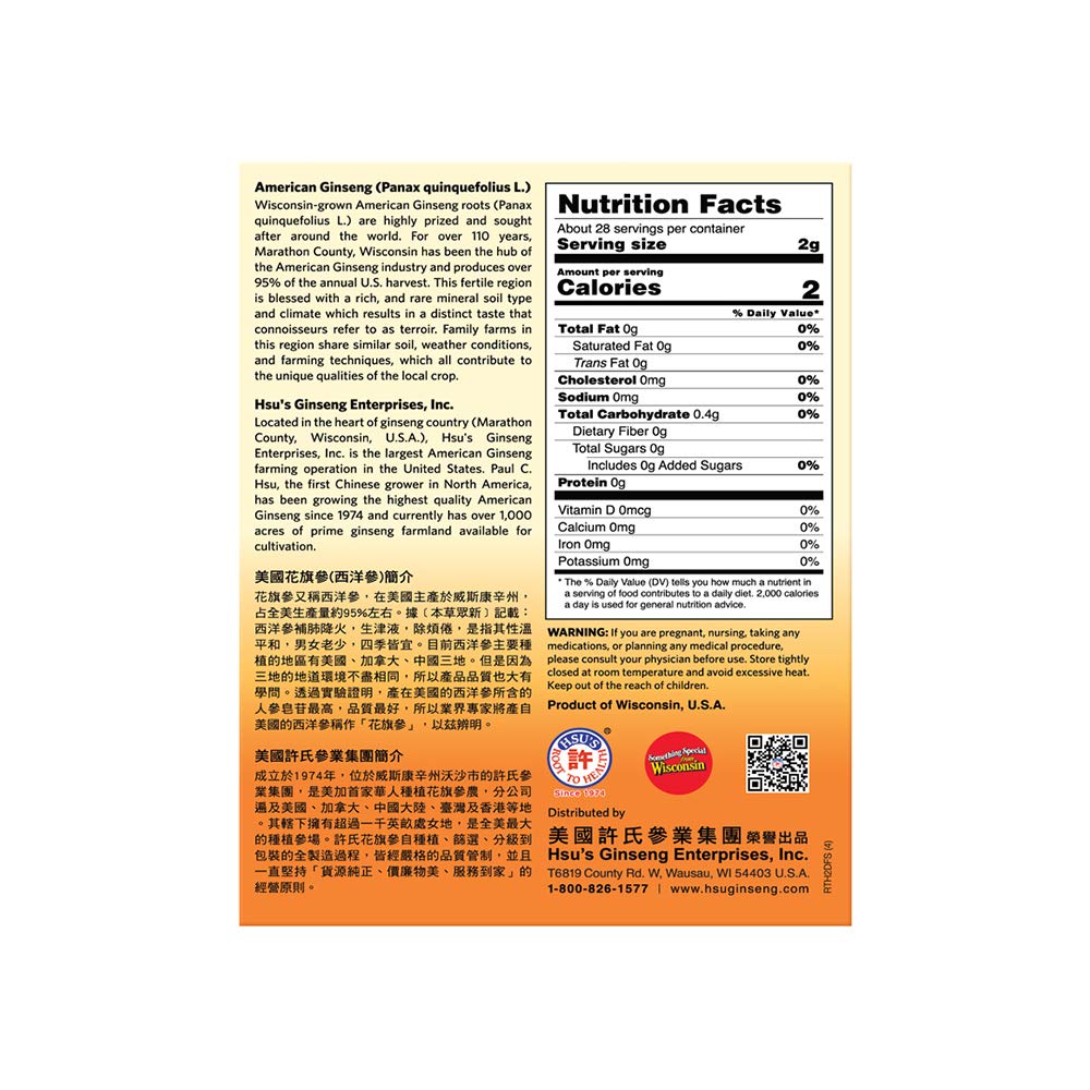 long large ginseng root benefits