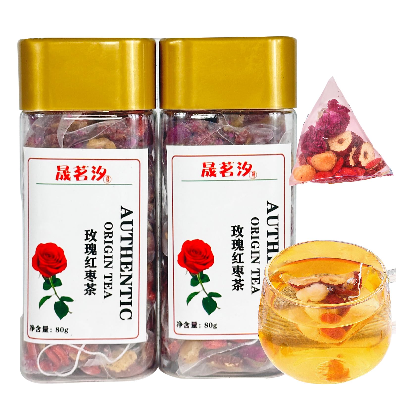 Longan Red Date herbal tea blend