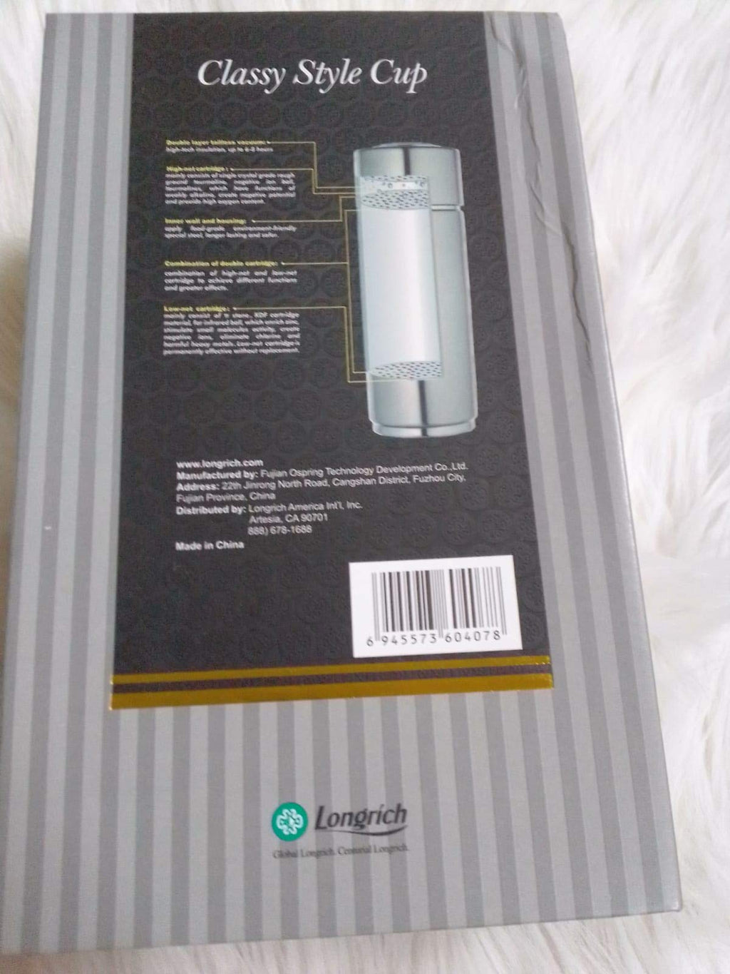 Longrich Pi Classic energy cup features