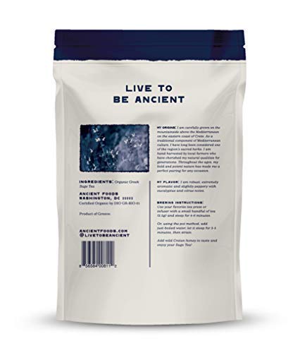 loose leaf Cretan sage tea