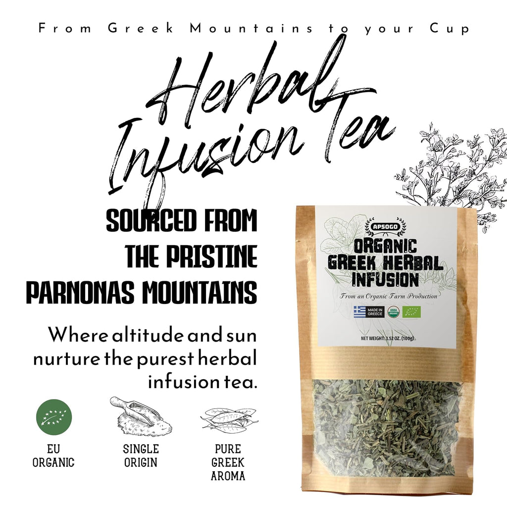 loose leaf Greek mountain tea blend