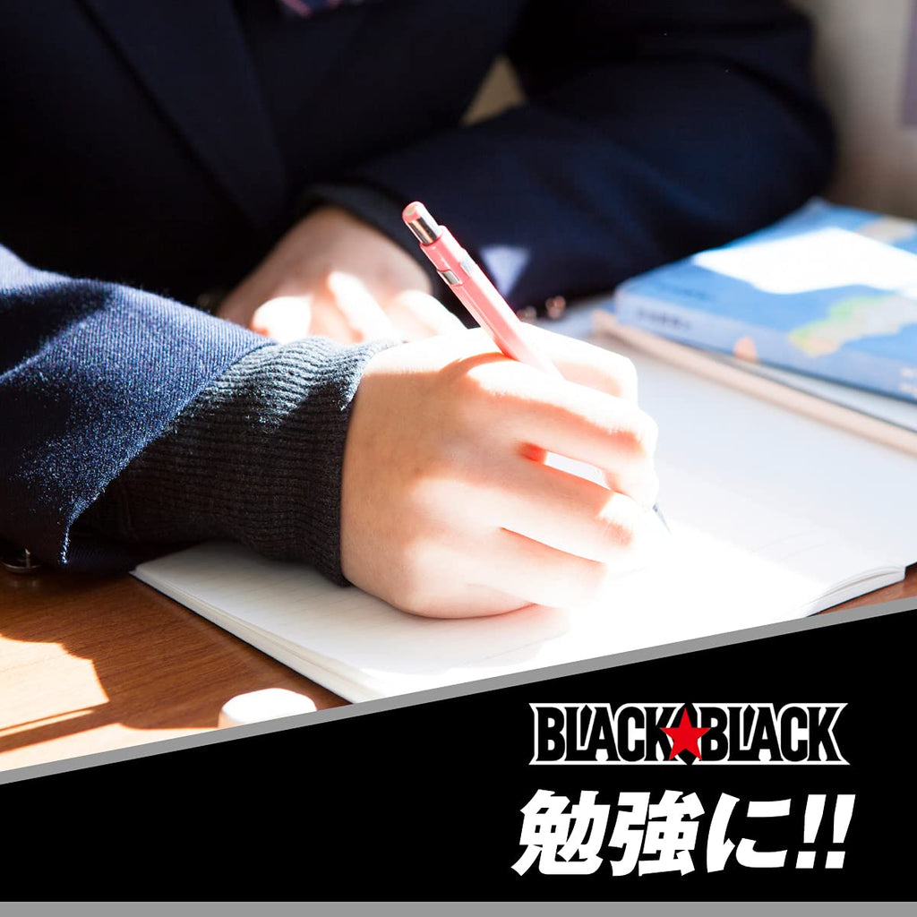 Lotte Black Black gum for athletes