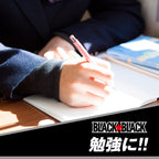 Lotte Black Black gum for athletes