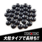 Lotte endurance chewing gum pieces