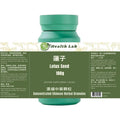 lotus seed herbal supplements for wellness