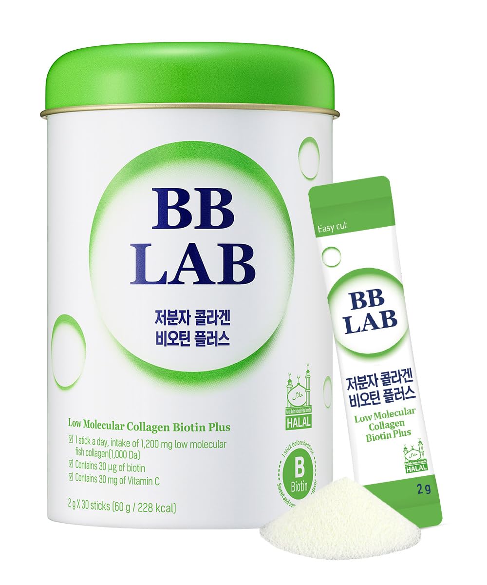 low molecular collagen powder supplement