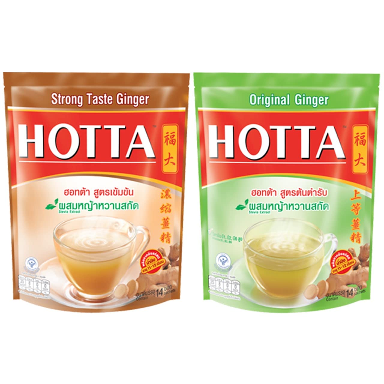 low sugar stevia ginger drink