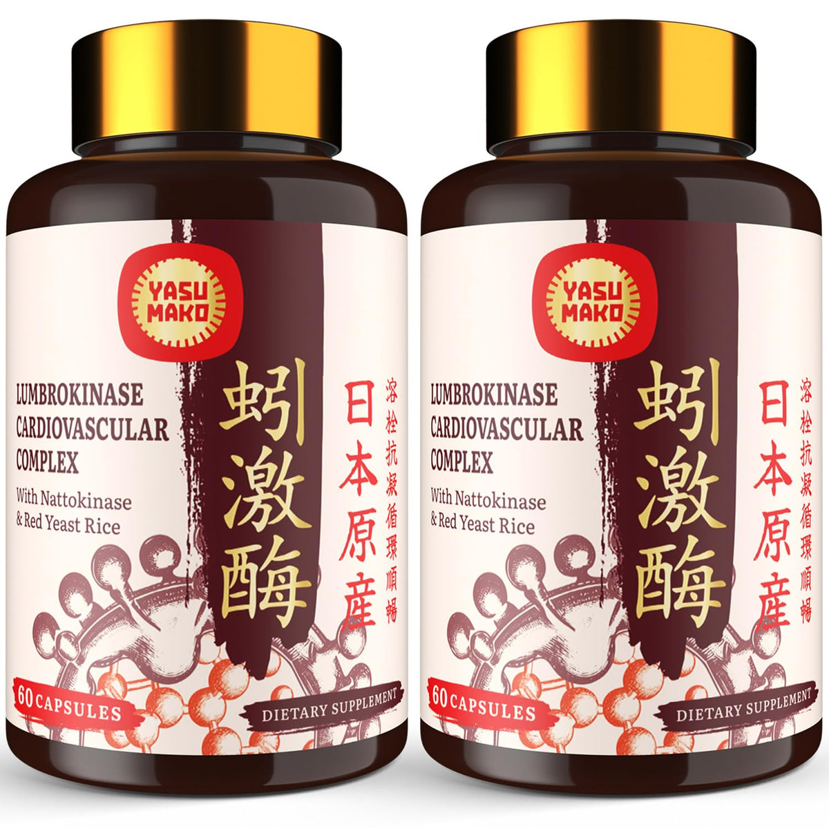 Lumbrokinase digestive enzymes benefits