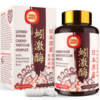 Lumbrokinase digestive enzymes supplement