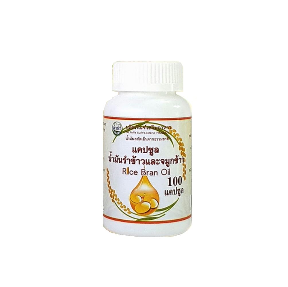 Lumnum cold-pressed rice bran oil benefits