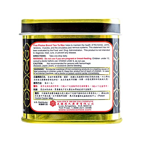 Lung Choy Shung Tien Ta Wan