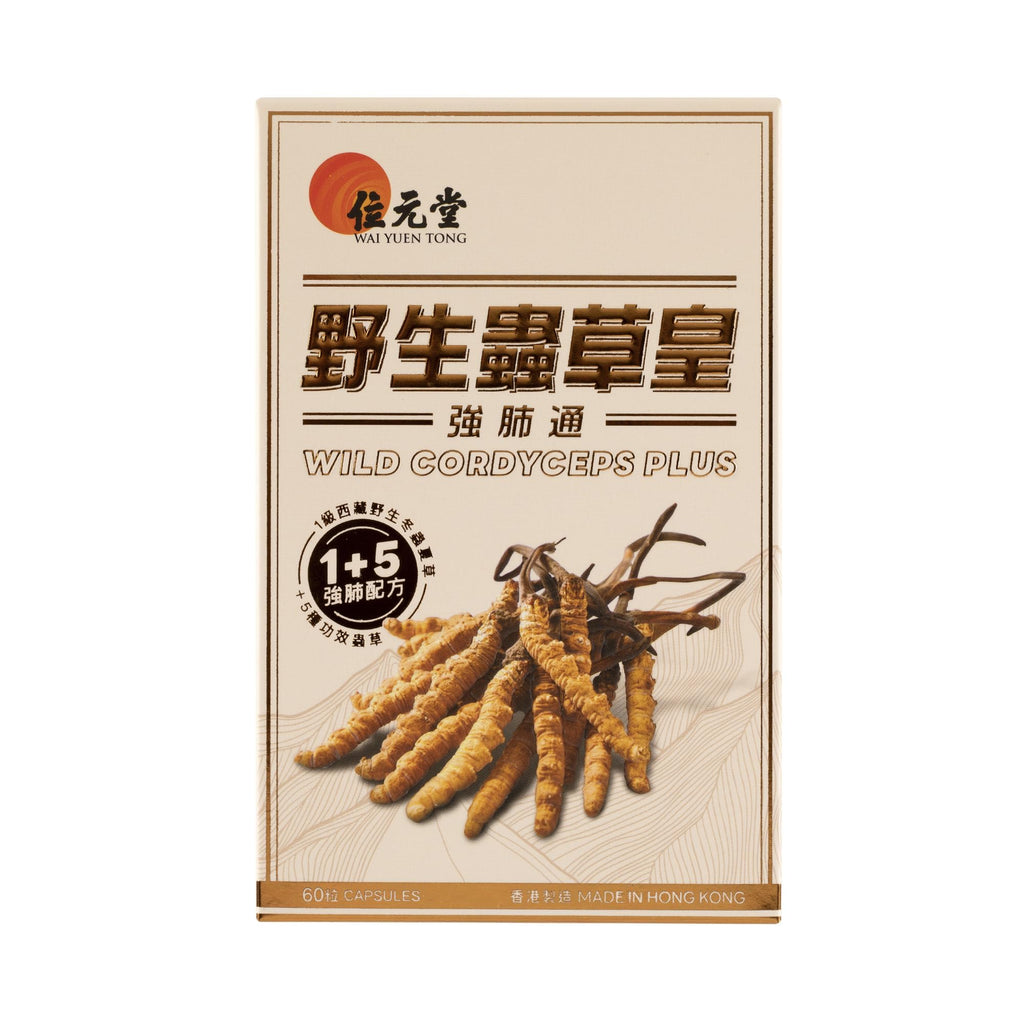 lung health benefits of mushrooms