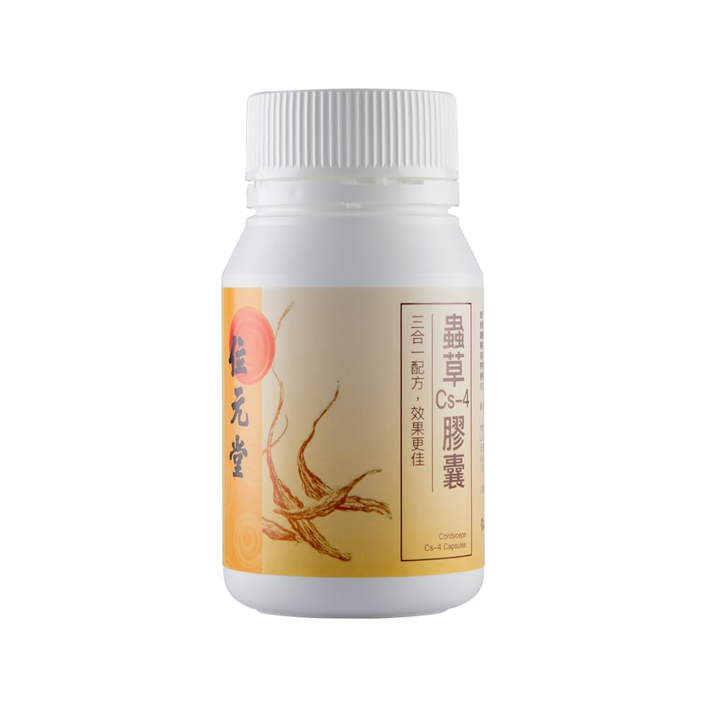 Lung health support from mycelium capsules