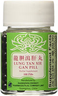 Lung Tan Xie Gan Pill benefits