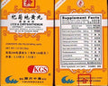 Lycii multivitamins with chrysanthemum extract