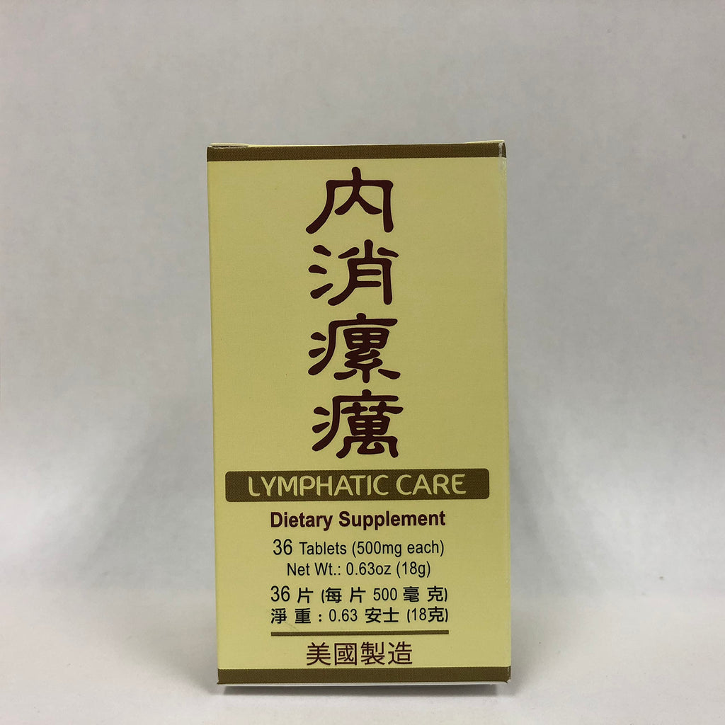 Lymphatic Care herbal supplement benefits