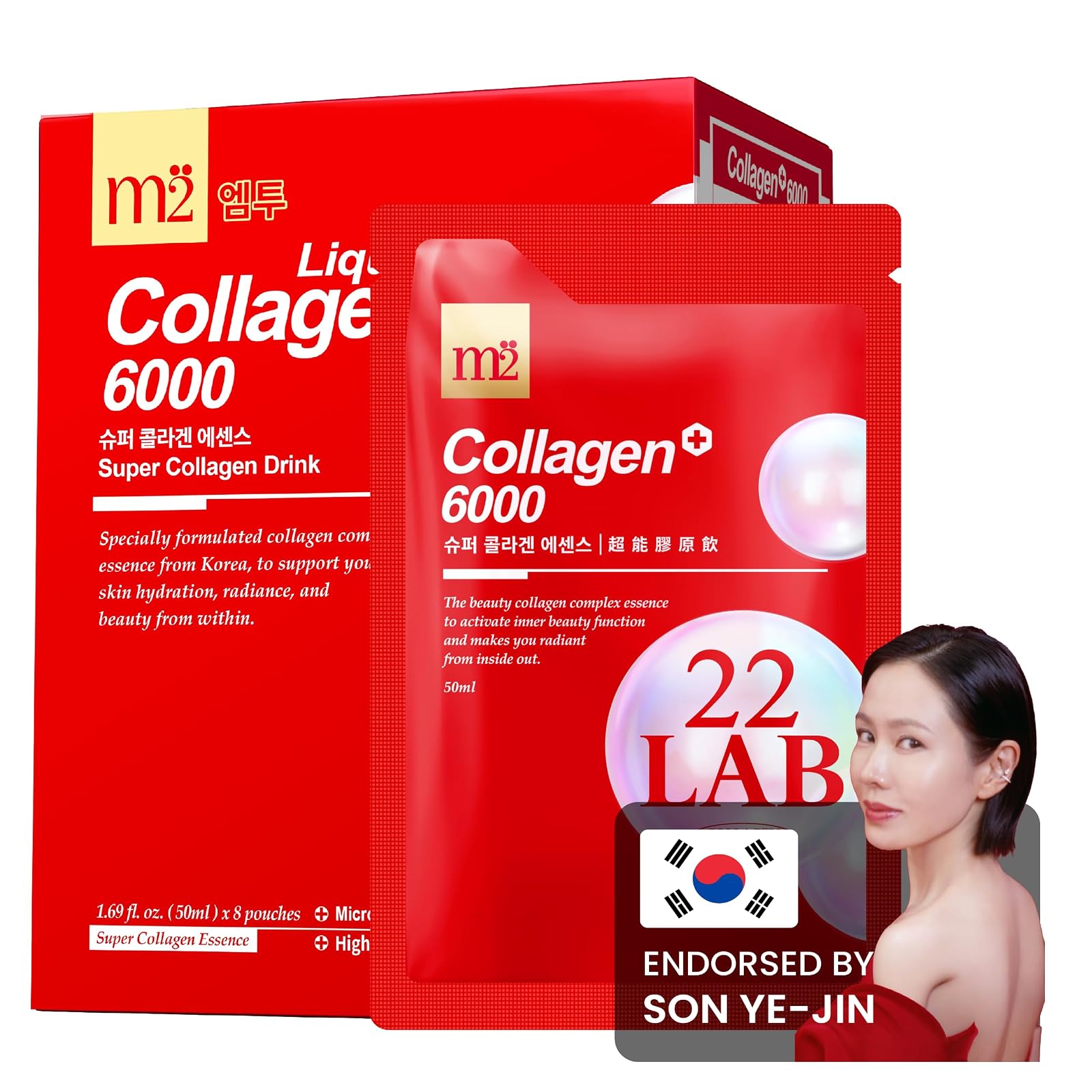 m2 liquid collagen drink benefits