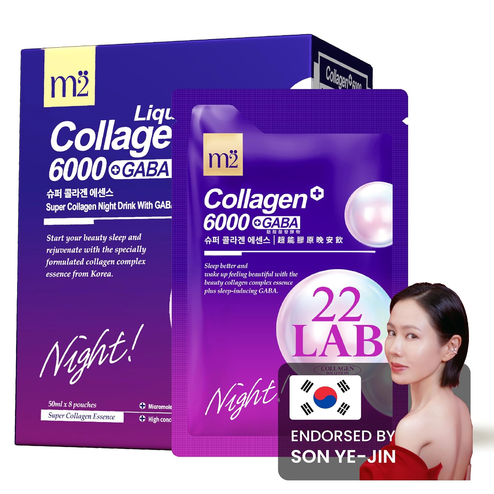 m2 liquid collagen night drink