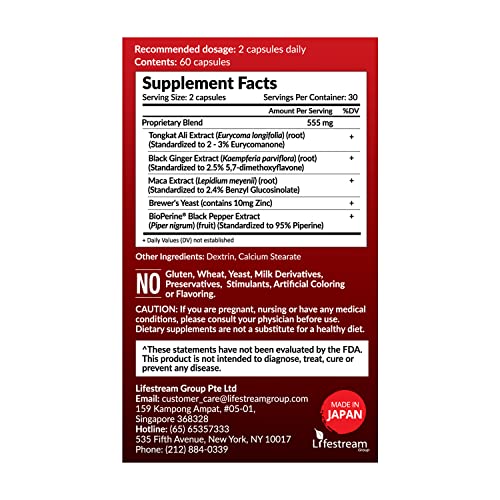 MacaMaxima for improved athletic performance
