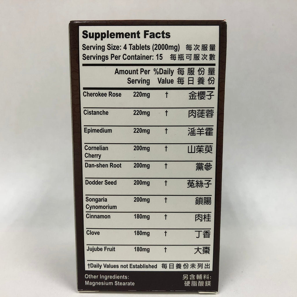 made in Canada kidney health formula