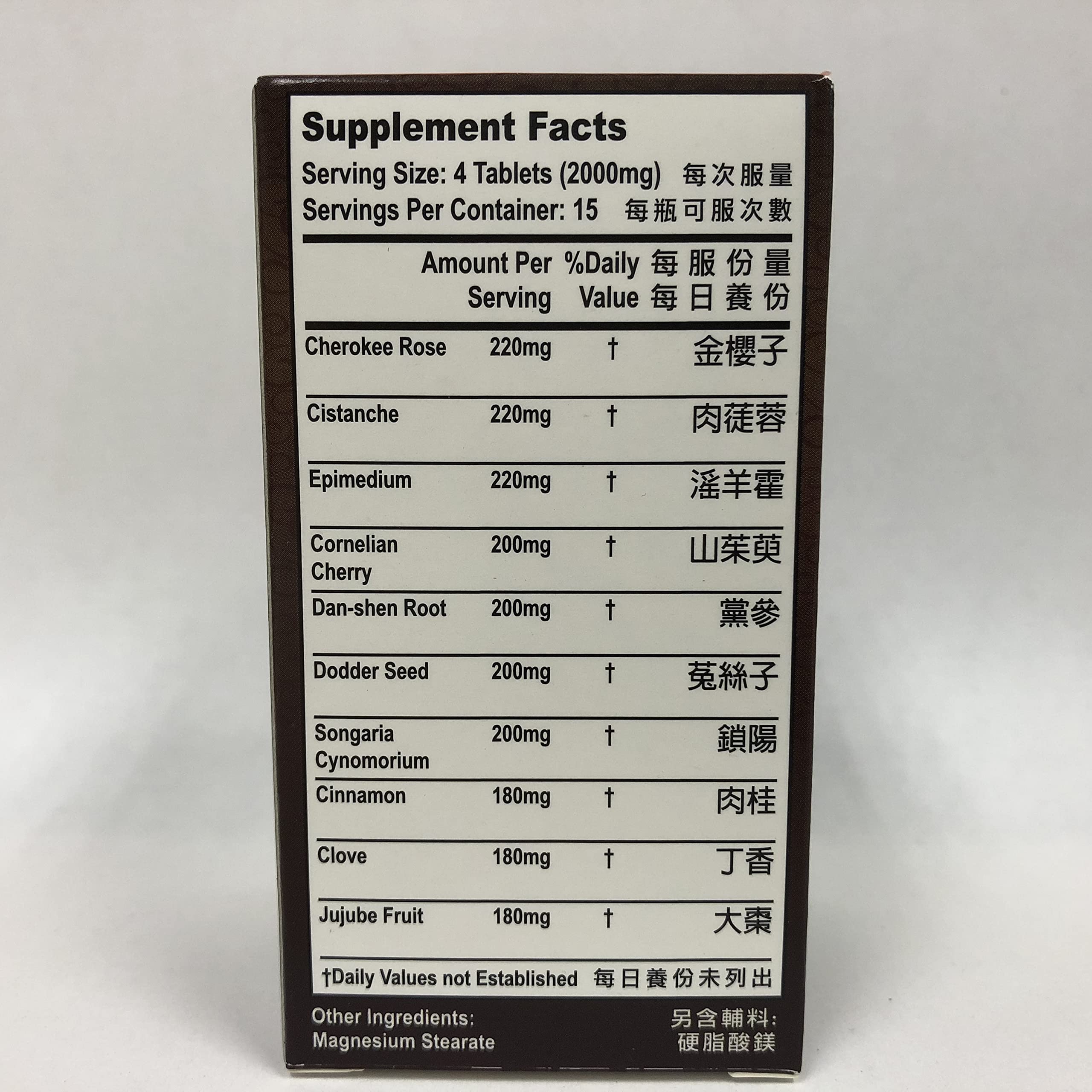 made in Canada kidney health formula