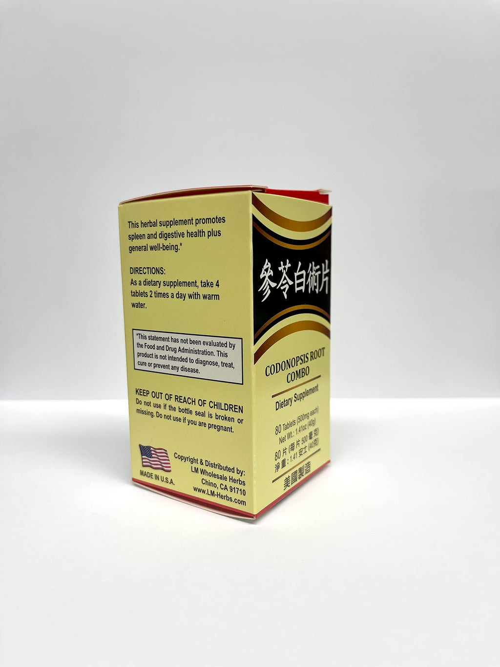 Made in USA vitamin and mineral blend