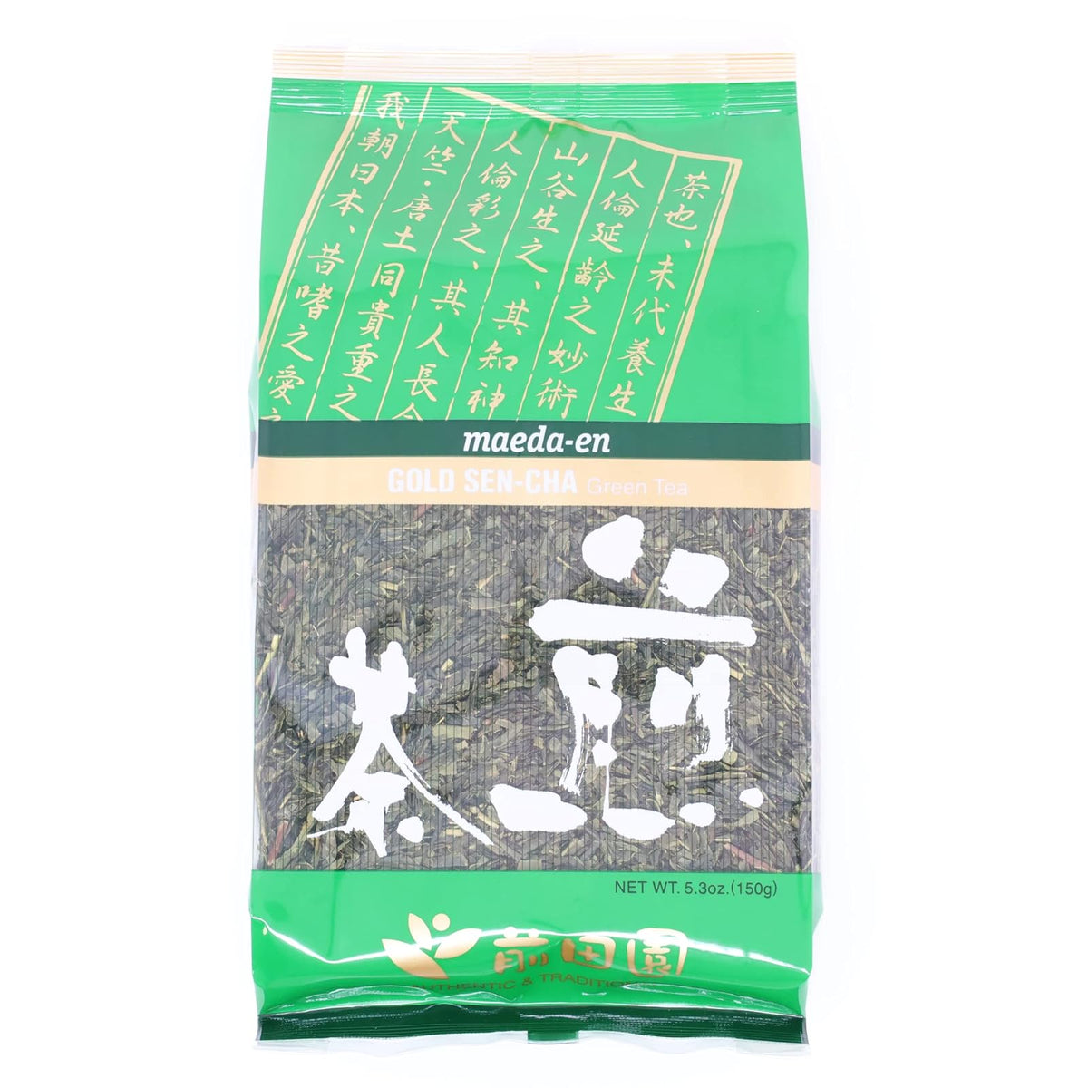 Maeda En Sen Cha Gold Green Tea