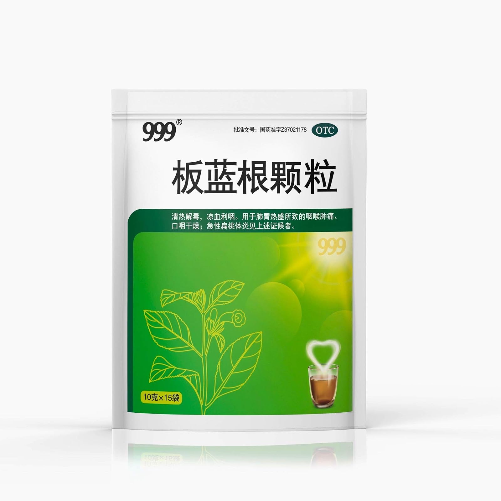 Maggie's Isatis Root herbal tea bags