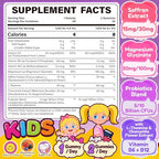 Magnesium and Vitamin D3 gummies