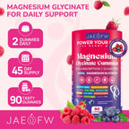 Magnesium citrate alternative in gummy form