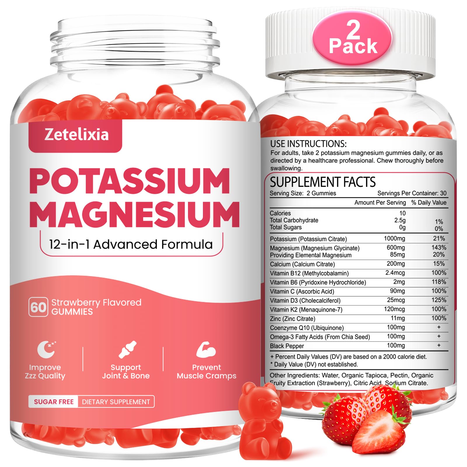 magnesium glycinate gummies for adults