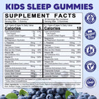 Magnesium glycinate gummies for children