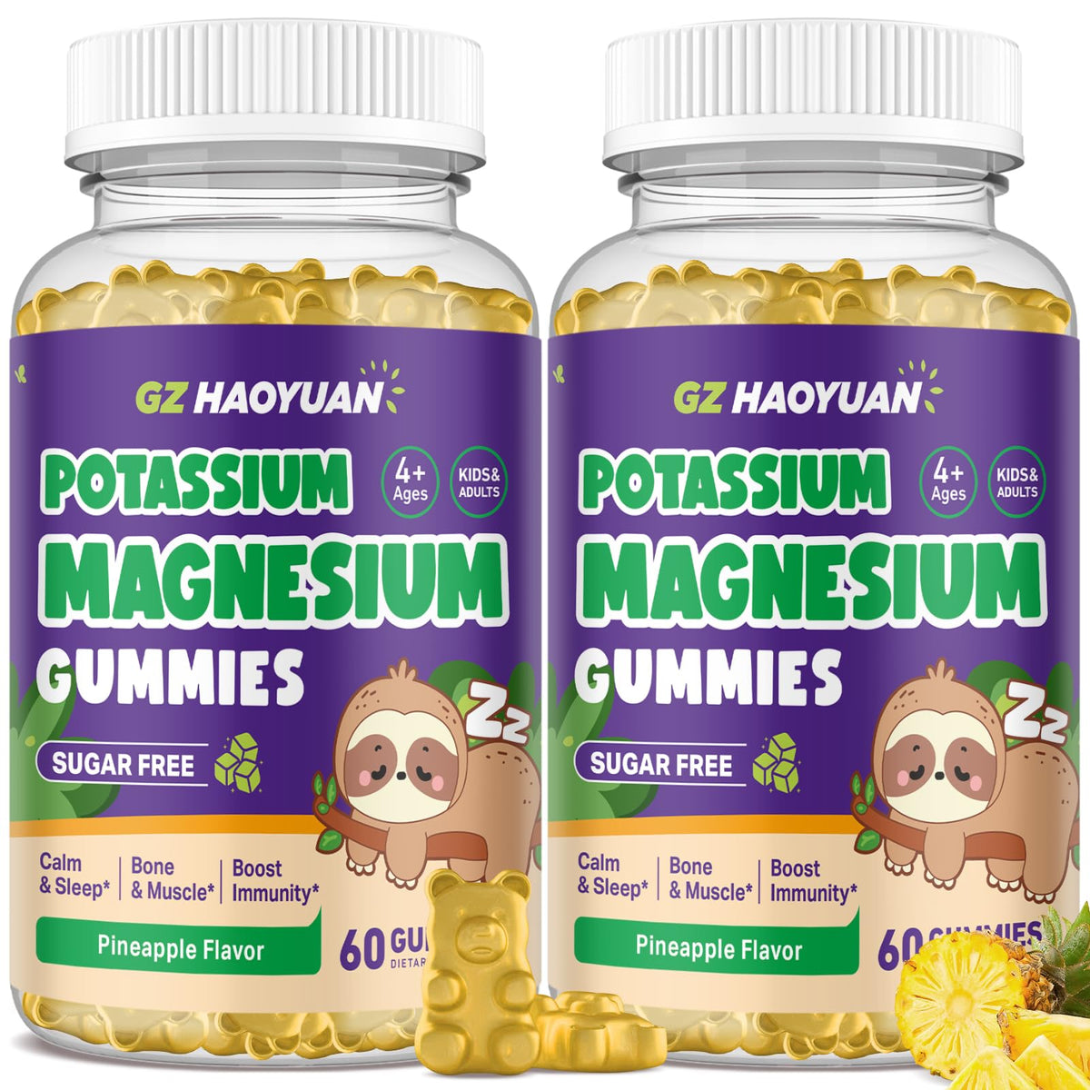 Magnesium glycinate gummies for kids